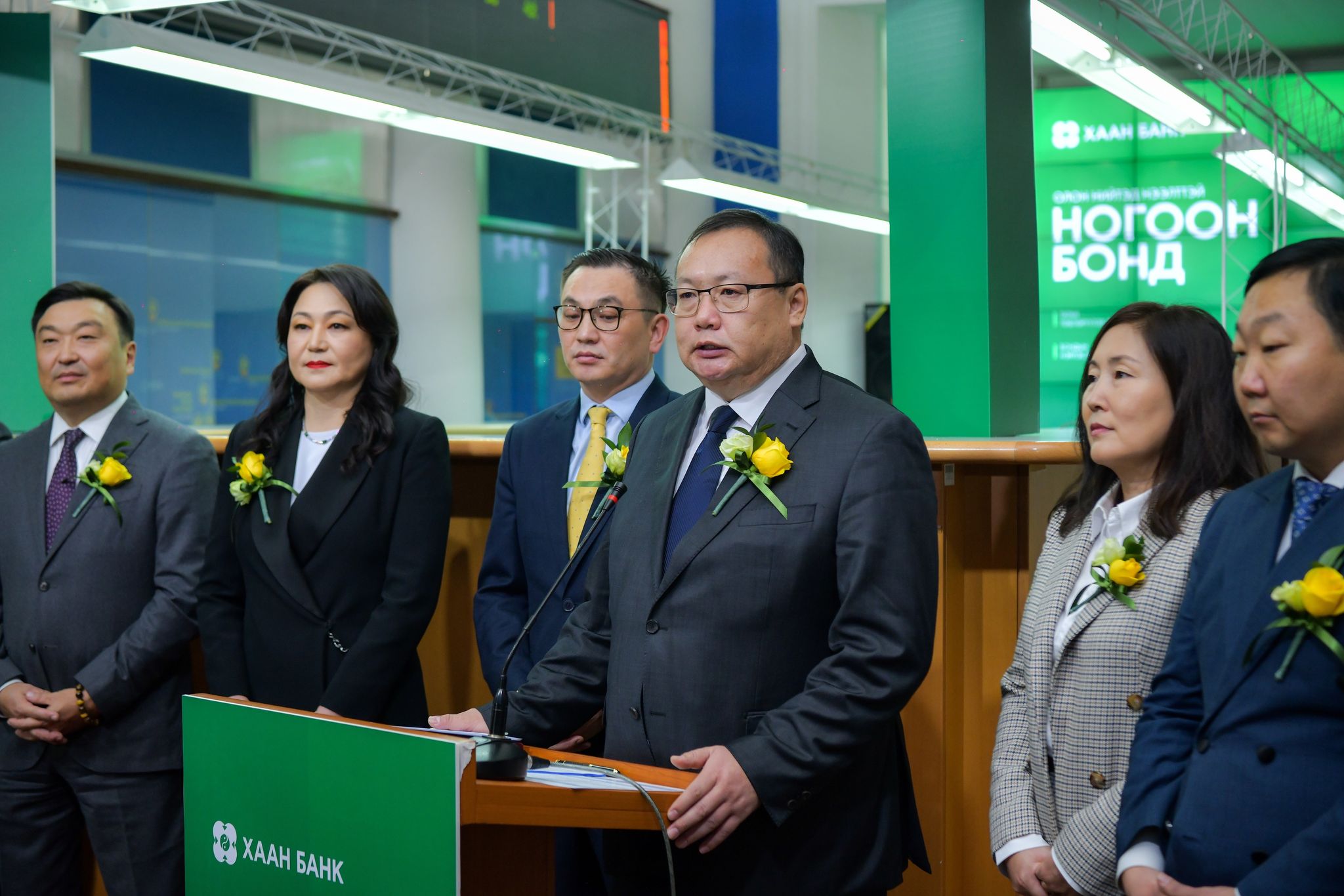 The Inaugural Green Bond was Successfully Raised